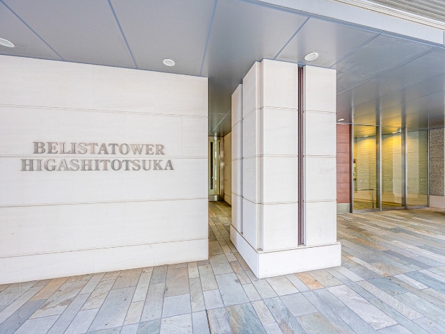 ベリスタタワー東戸塚 | 【住友不動産ステップ】で売却・査定・購入（中古マンション）・賃貸