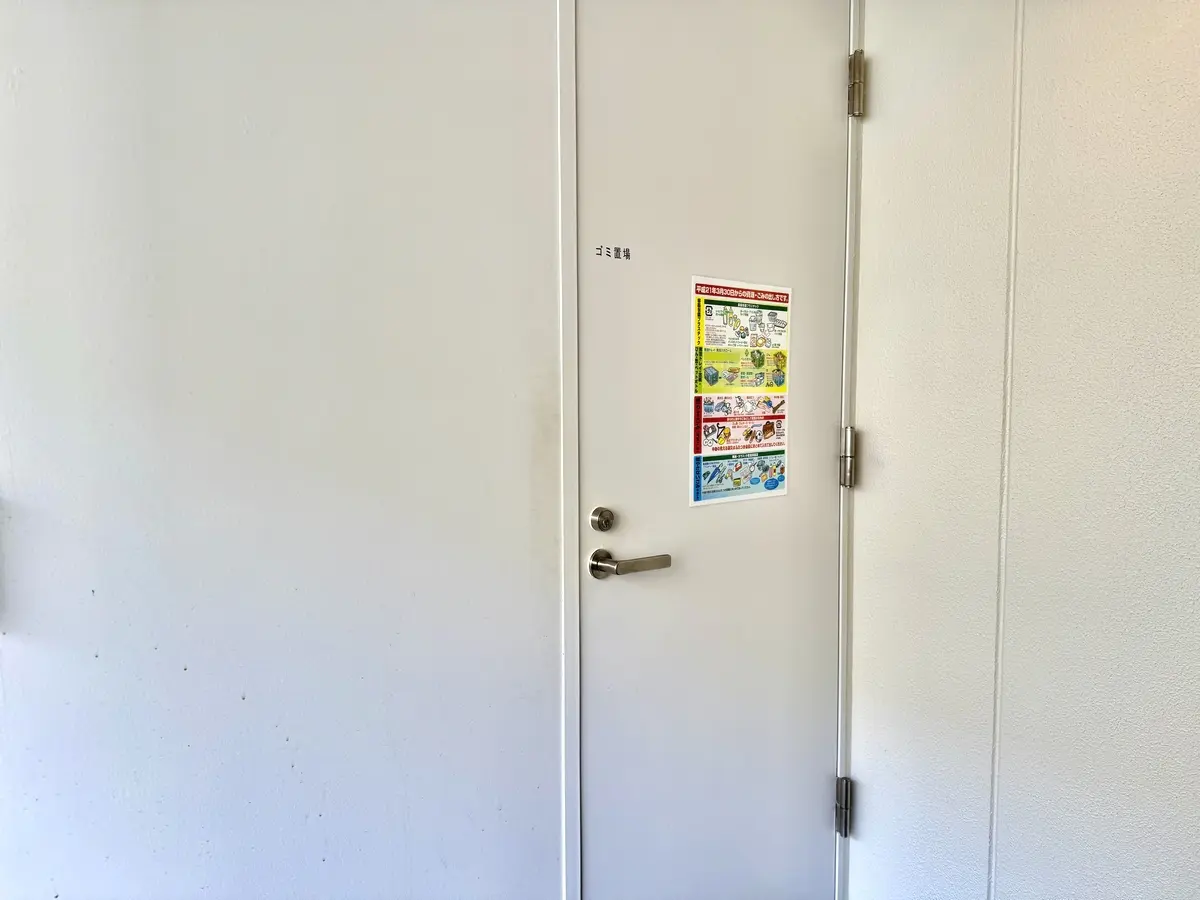 キャナルファーストタワー｜中古マンションの購入なら住友不動産ステップへ（150Y3136）